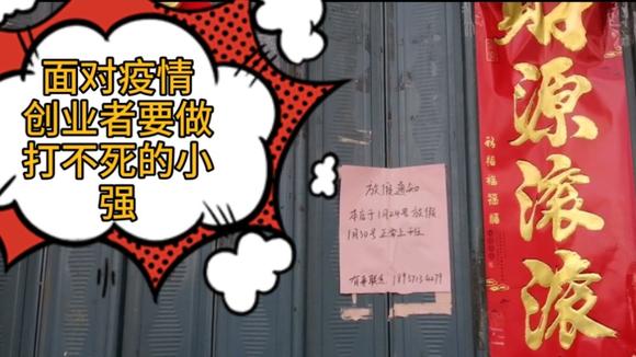 收入1000元,支出房贷信用卡还款共计8500元,大家对未来有希望吗