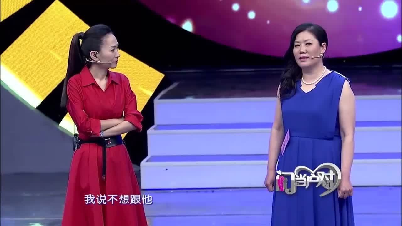 男嘉宾不懂表达,王为念现场教学,角色扮演引导男嘉宾丨门当户对