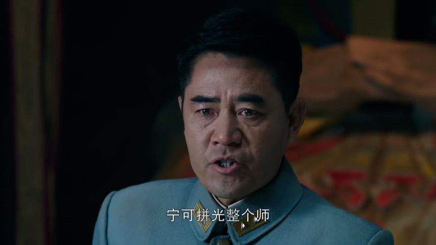 信者:兄弟们死伤惨重,任务却又临时增加3天,滇军面临巨大危机