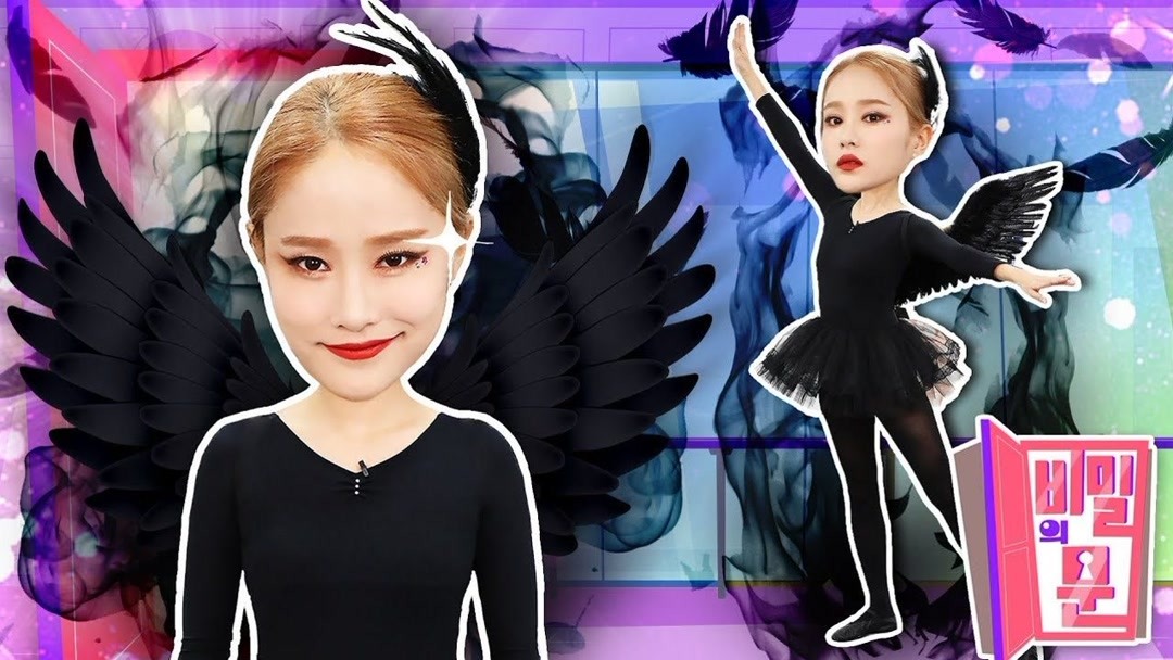 【基尼姐姐】[基尼的秘密之门]基尼变成了黑天鹅