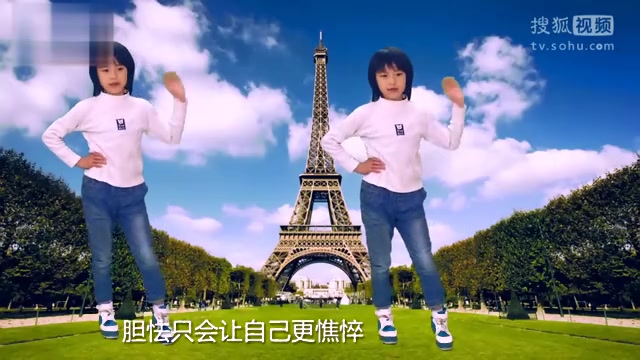 儿歌《不怕不怕》儿童舞蹈 少儿歌曲 幼儿舞蹈