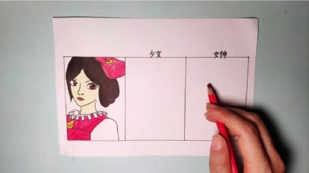 趣味简笔画:菲灵少女和女神长相啥样?手绘精灵梦叶罗丽喜欢哪个