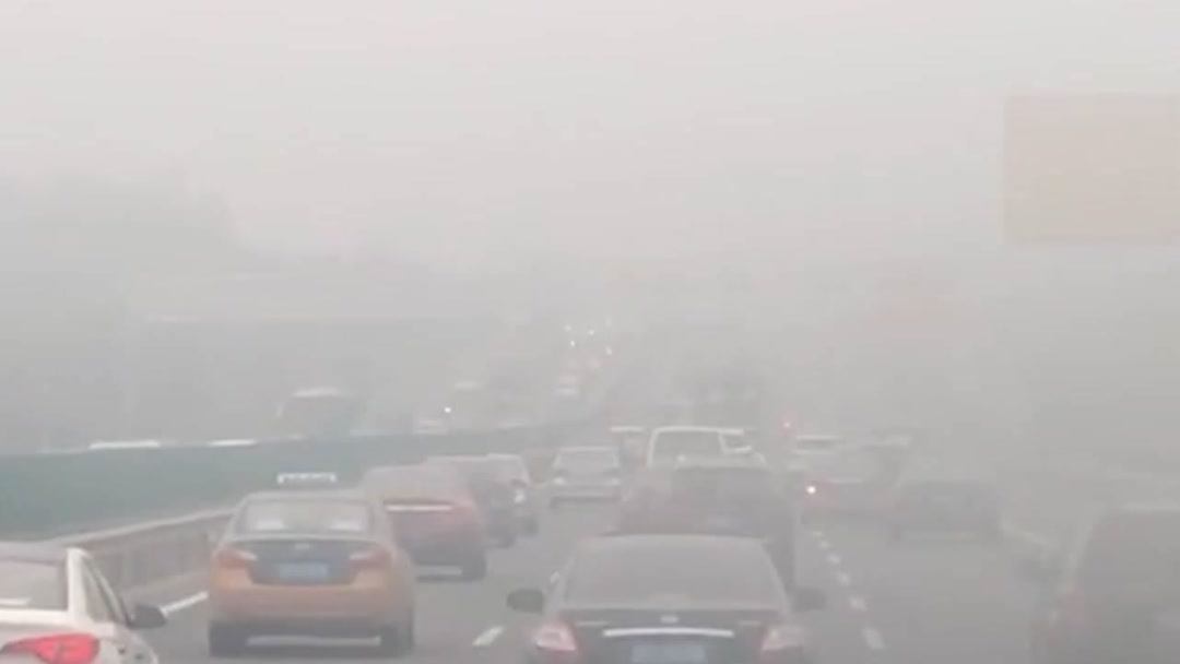 注意! 北京继续发布大雾黄色预警