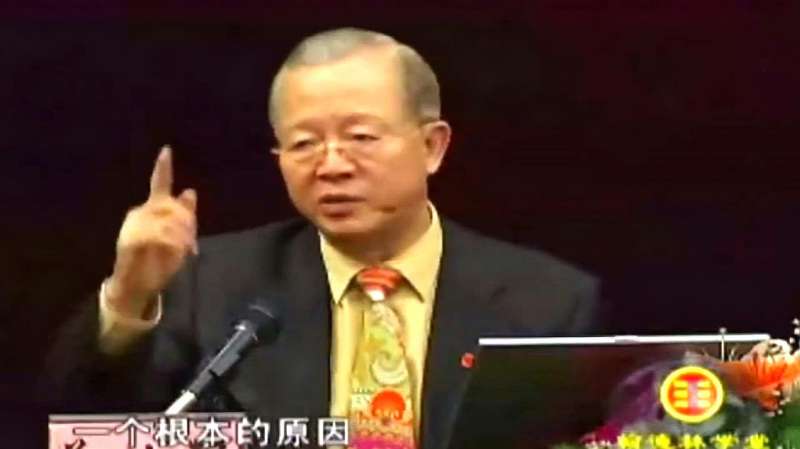 曾仕强:为什么有些孩子不守规矩,长大后为非作歹,就是因为这个