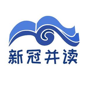 佳乐网剧 
