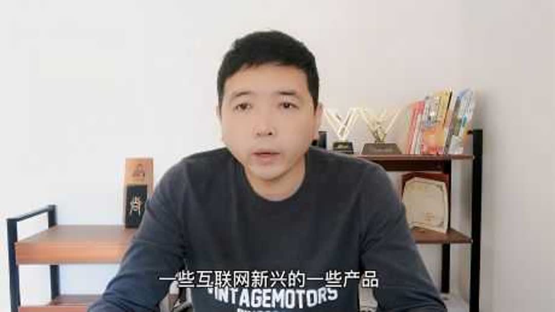尚宝亮:企业要做好互联网营销,只要分析好这四个维度就没问题