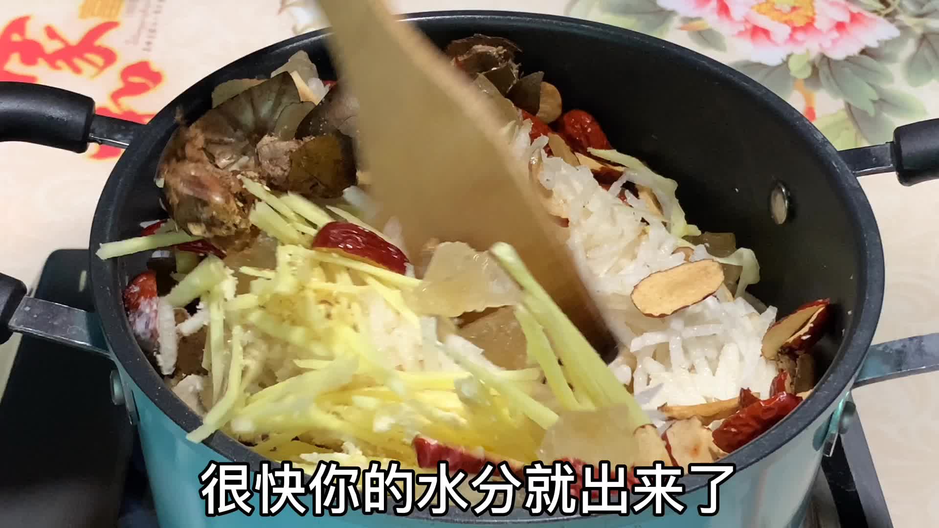 分享秋梨膏做法,再也不用出去买手把手教你在家做,主要一看就会