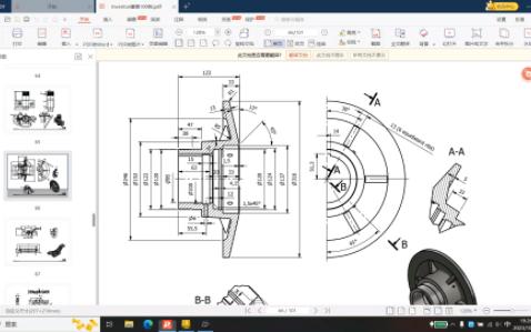 Inventor初级建模入门练习(65)