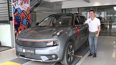 YYP喜提领克01——提新车要注意这些事-大家车言论出品