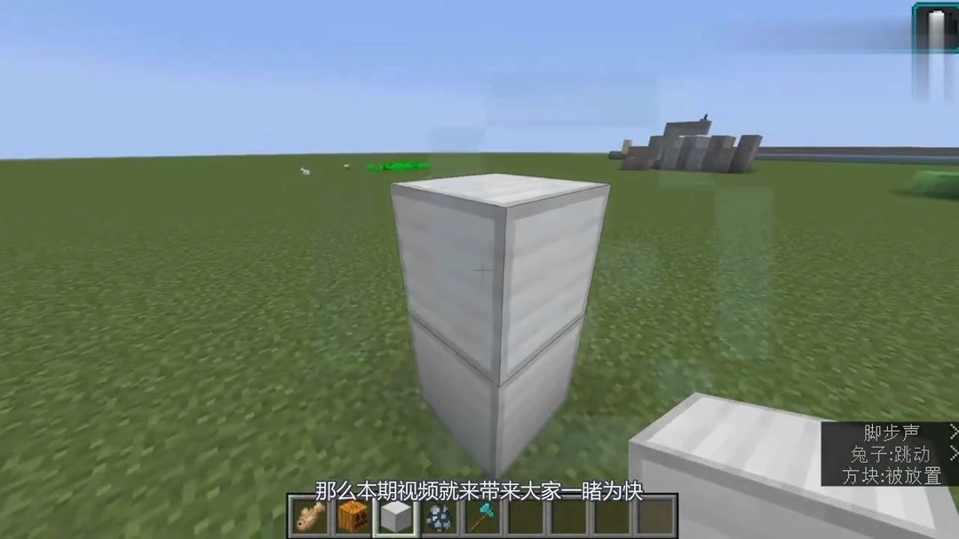 我的世界vs迷你世界,巨人对比,地上最强对阵地心精英谁更强