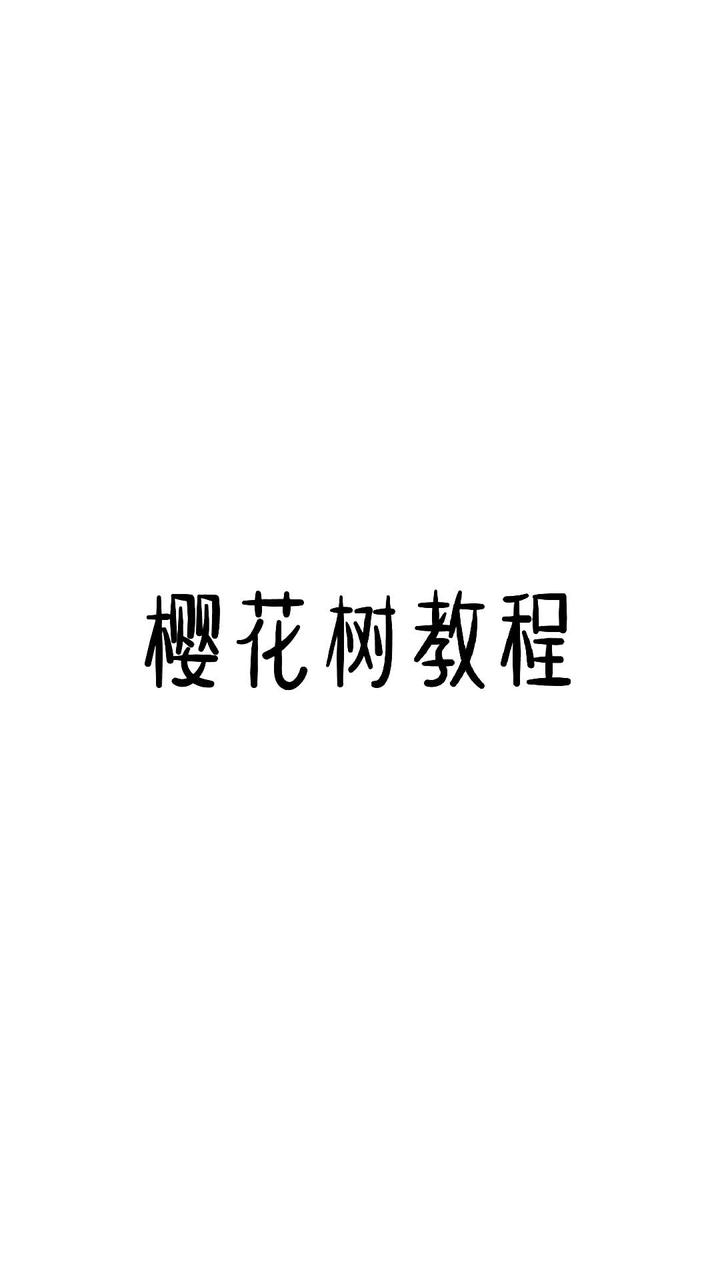 ...#迷你世界 @DOU+小助手 @抖音短视频 #希望能火 #迷你世界龙宝 #...