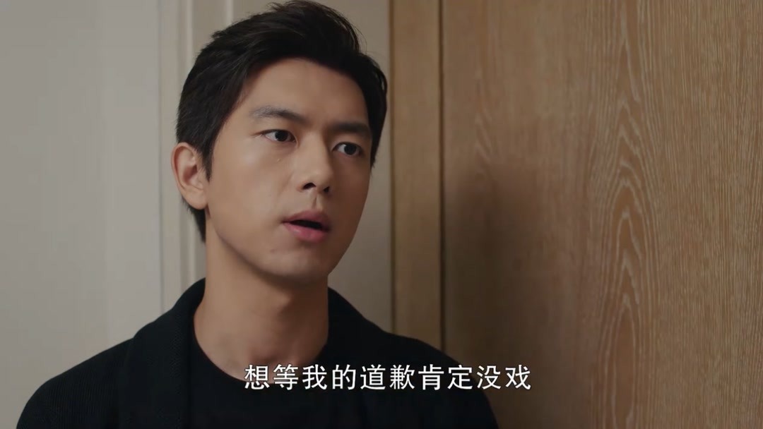 我的时代,你的时代12:吴白胃疼发作,韩商言大半夜,贴心熬药