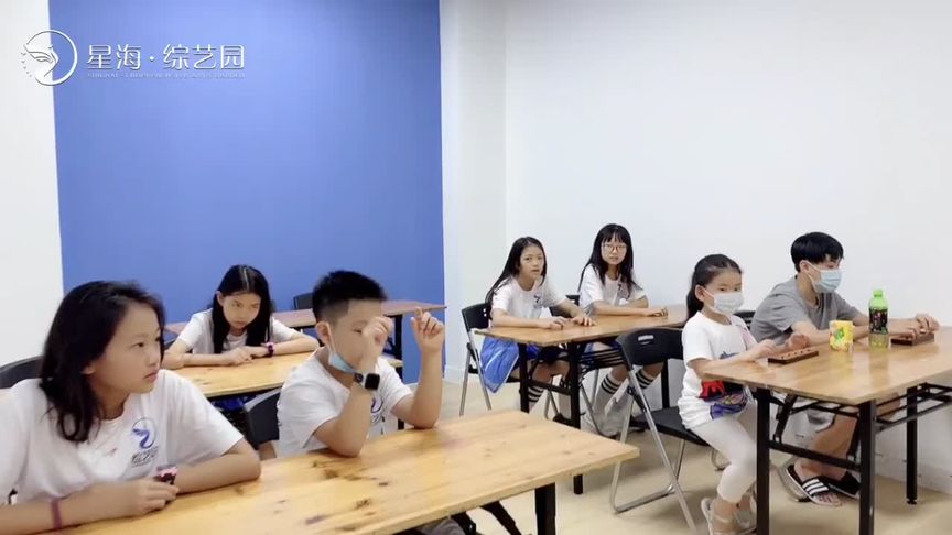 你想你的孩子有个最强大脑吗?#课堂实录 #培训