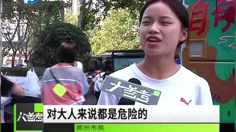 14岁女孩模仿网红用易拉罐自制爆米花,造成特重度烧伤,现已离世