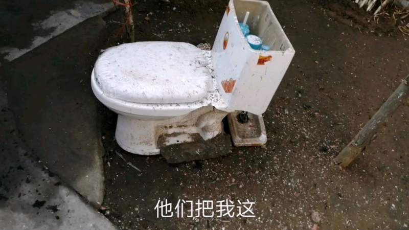 农村改造厕所是真的不怎么方便,污水都没地方排