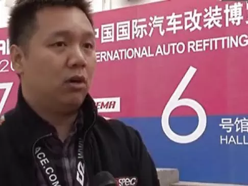2012第六届中国(北京)国际汽车改装博览会