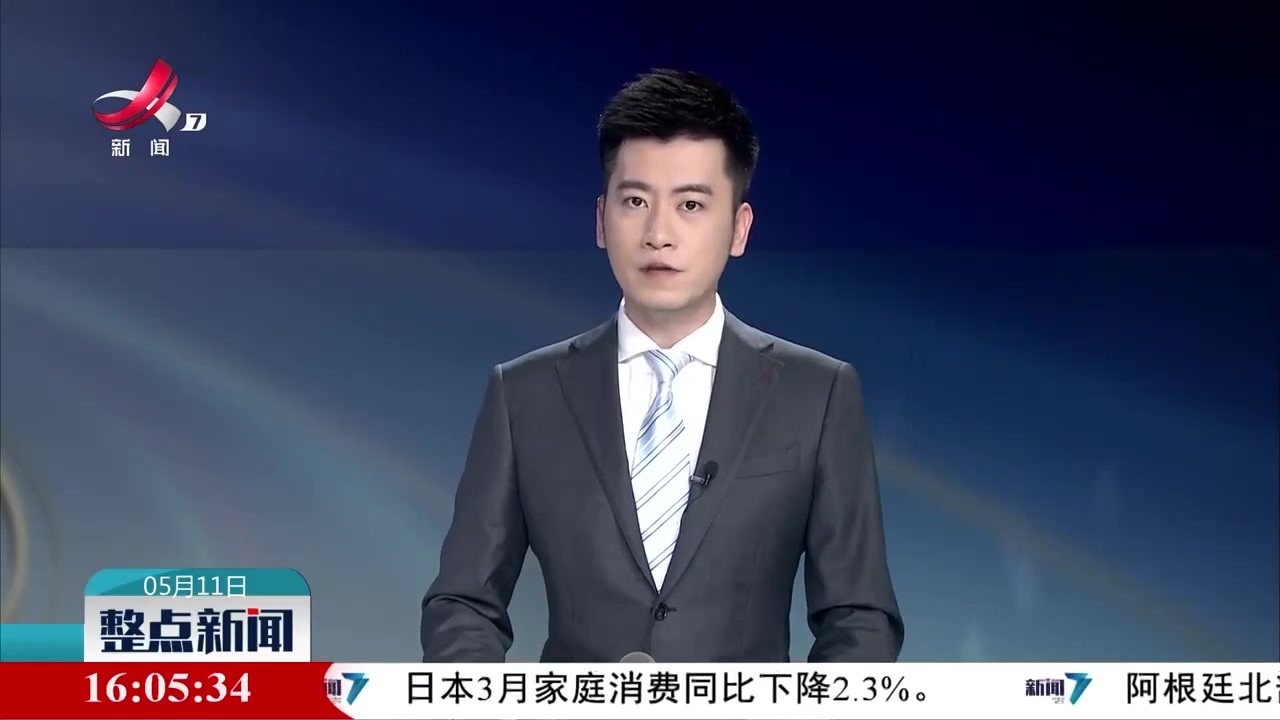 南昌:前4月新登记市场主体同比增长115.51%