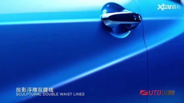 2020款广汽本田新缤智