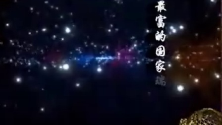 和平与发展