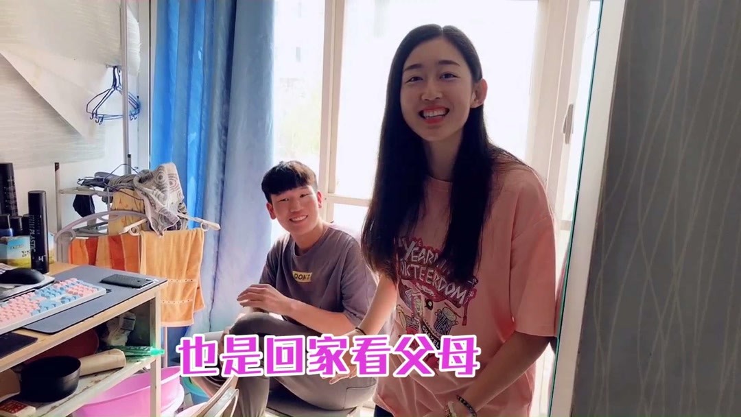 男生国庆计划:在家学习!