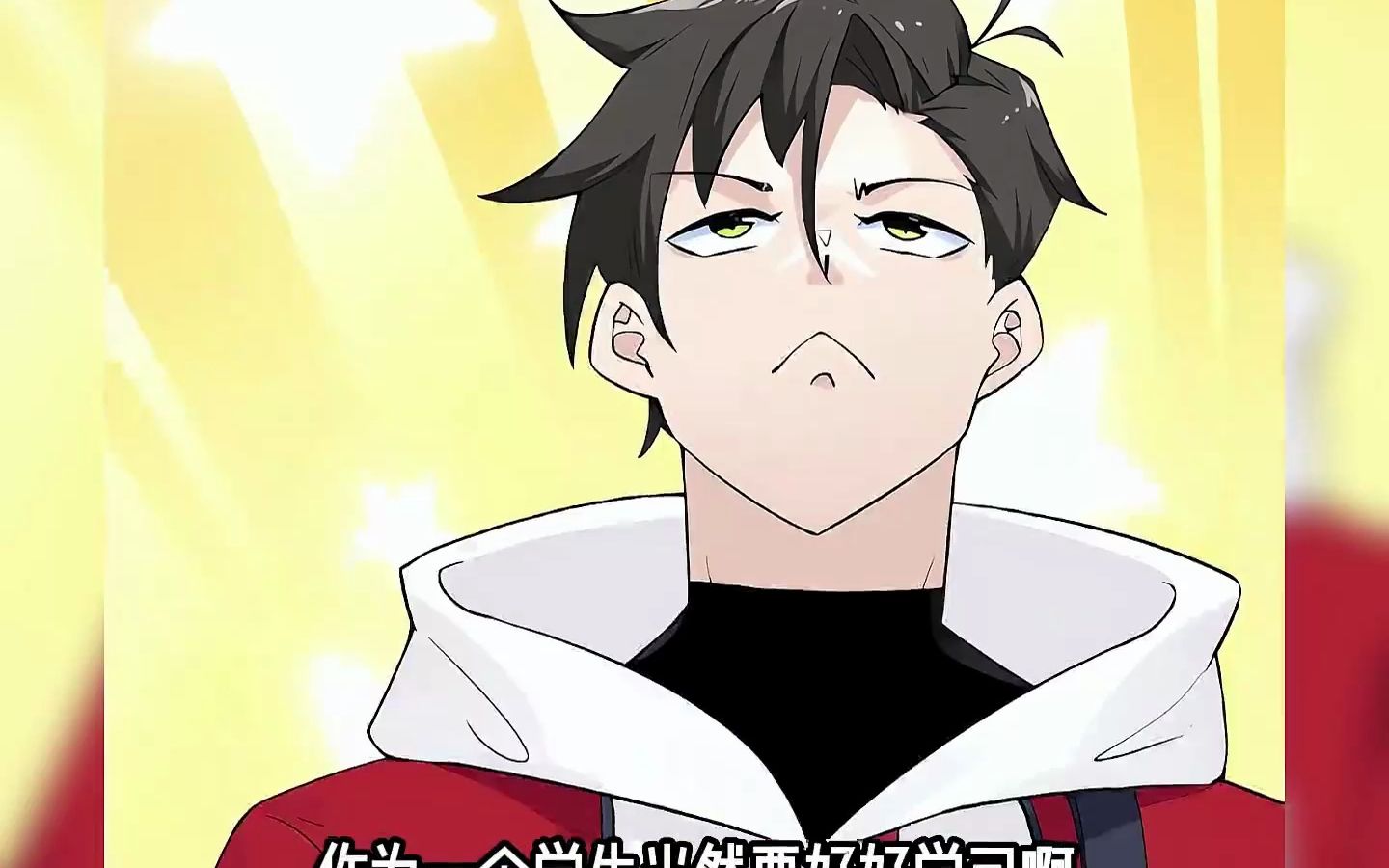 【无敌战斗力系统】一口气看完,时长1个小时,各位可慢慢欣赏