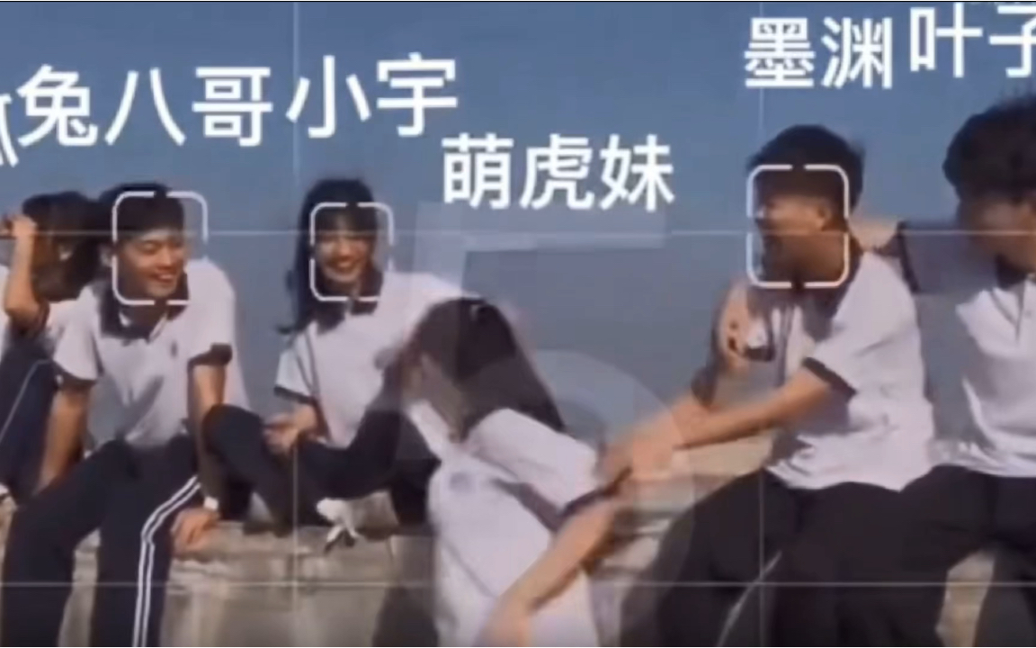 小宇家族露脸啦!(校园生活)