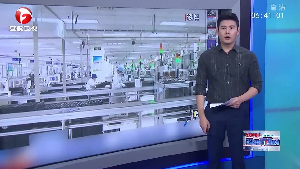 商务部:四大措施破解“出口转内销”难点