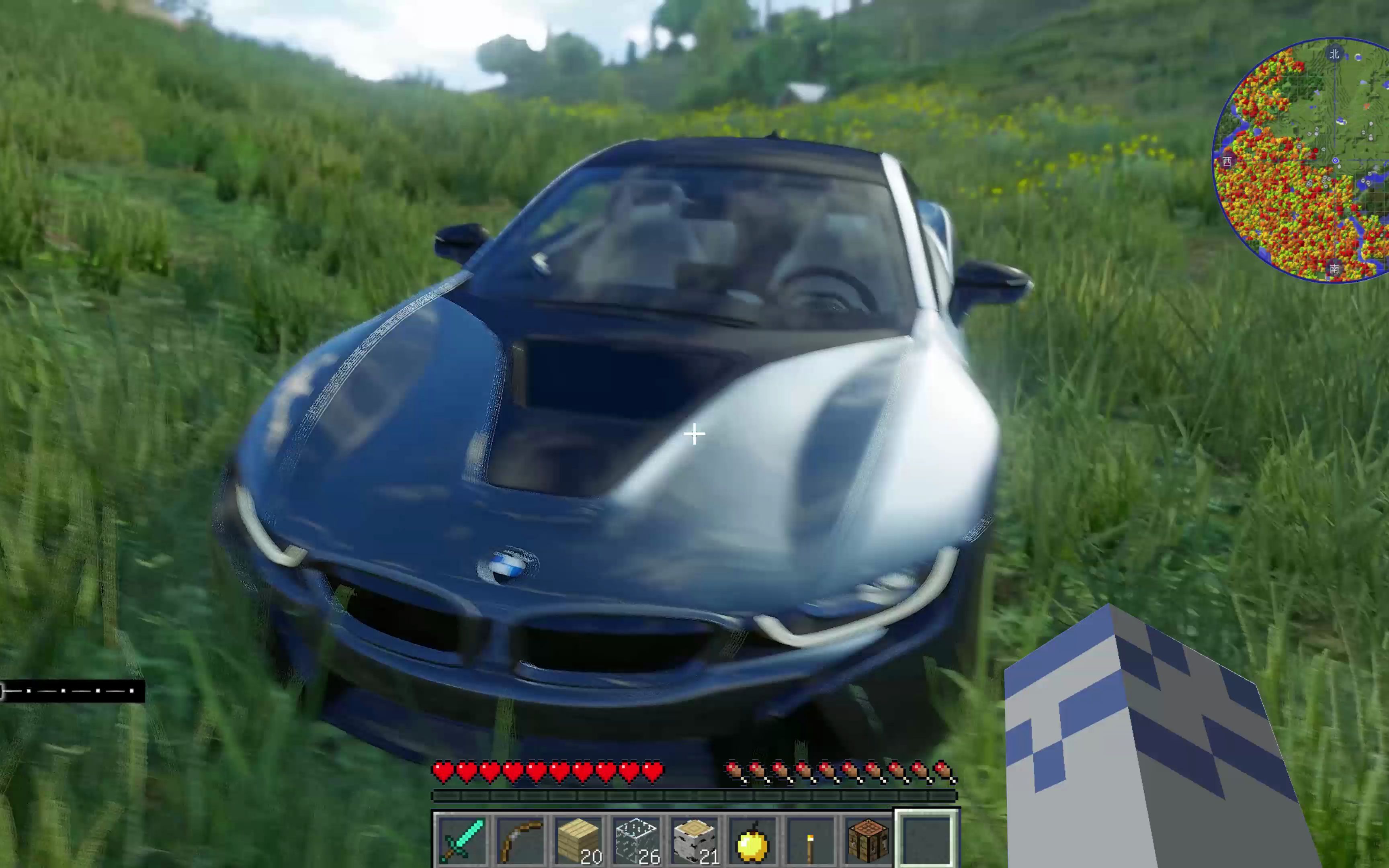 《我的世界5》超真实宝马I8模组 超真实高清模组材质包 Minecraft模组