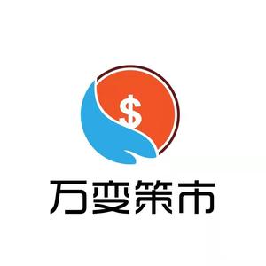趋势论英雄 