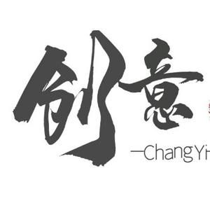 一心学思 