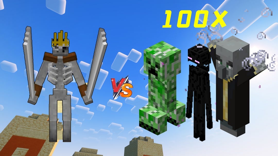 我的世界:MC模组BOSS骷髅王大战100MC生物,一刀9999
