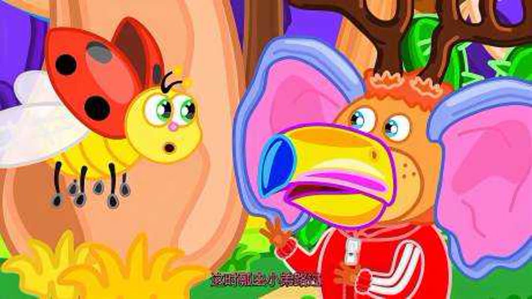 小狮子动画片:小狮子的头变成了四不像怪物,幸好小仙子及时赶到