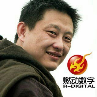 南京燃动工业三维动画 