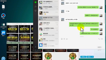 CDRX7全面学习视频教程