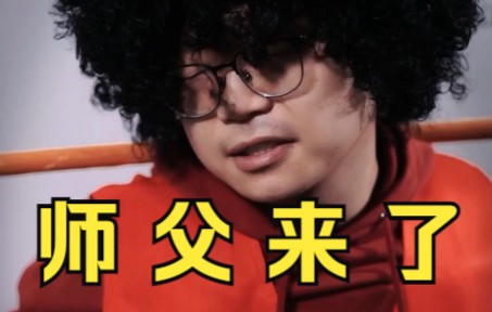 地表“最强”表格人也会翻车