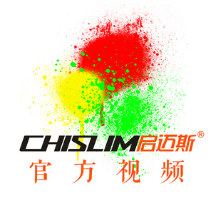 启迈斯官方视频 