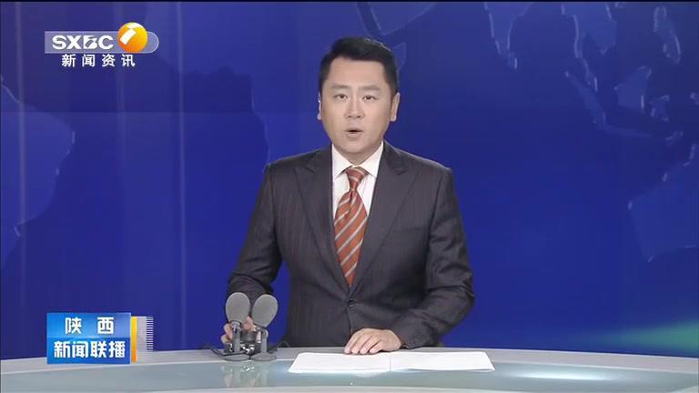 【办一届精彩圆满的体育盛会】做好闭环管理各项服务为十四运会顺利...
