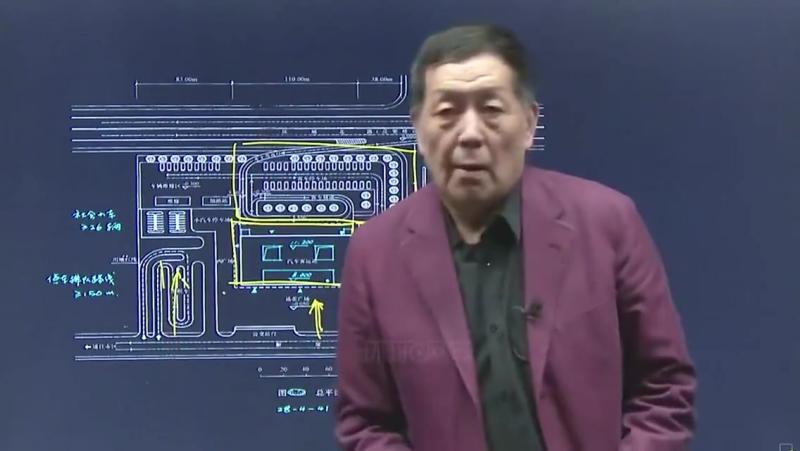 2020|方案设计作图|23