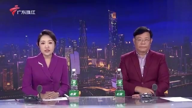 广东:以最高标准最严要求动真碰硬抓好整改