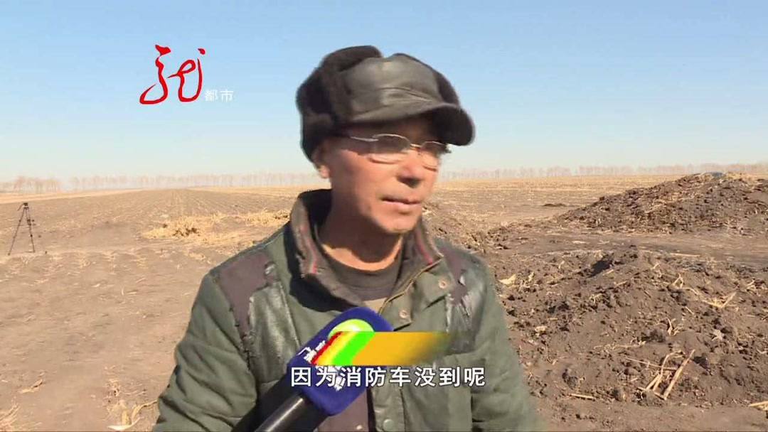 网络发布不实信息,男子被行政拘留处罚