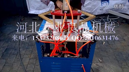 钉角机 画框钉角机手动,切角机钉角机,画框制作机器6