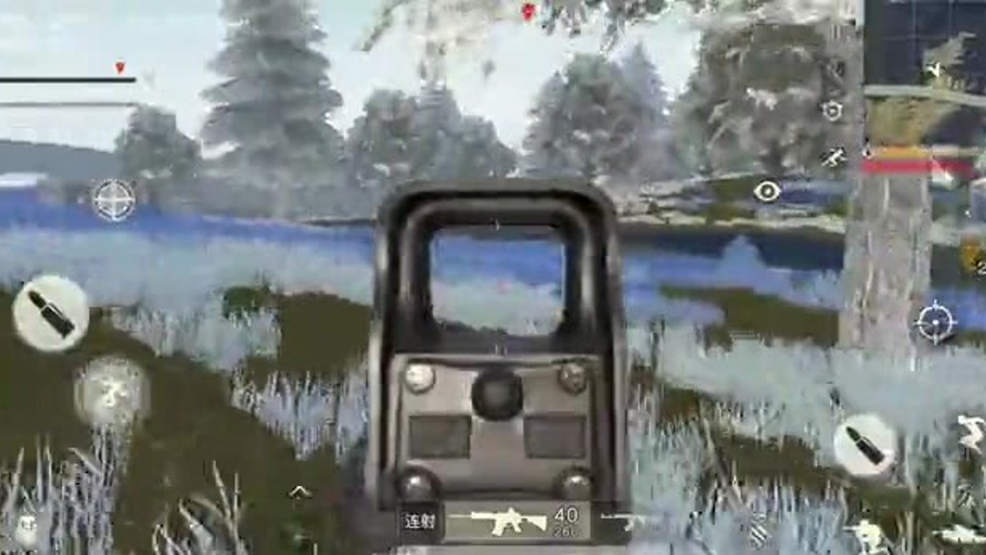 荒野行动竟然可以卡出这样的bug!厉害了我的哥!