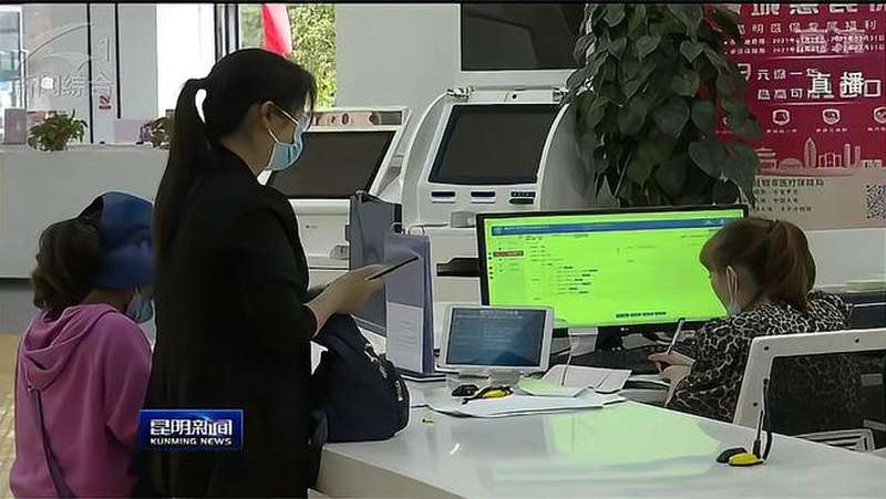 2022年昆明职工医保年度最高支付限额提高到43万
