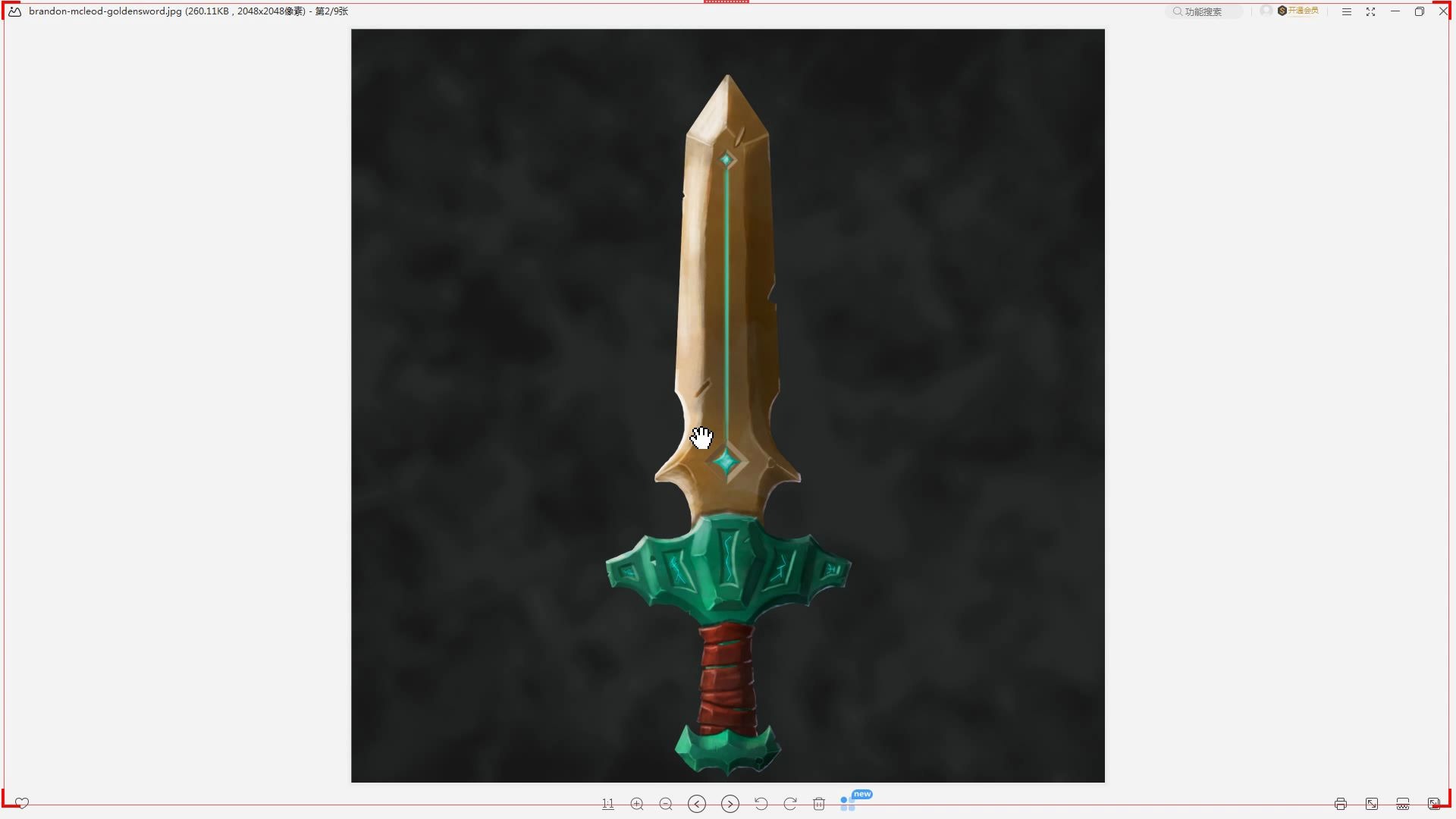 Maya教程-如何用Maya做出来一把高模武器