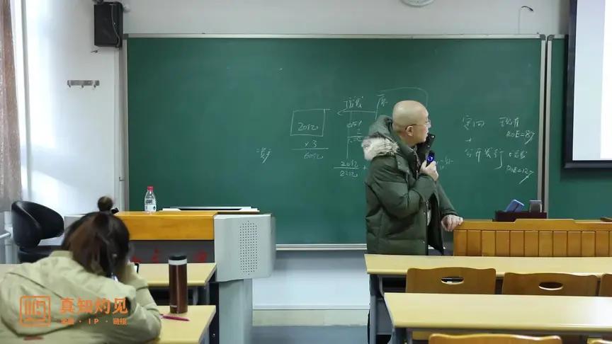 真知灼见 | 冯科 | 会计政策的不稳健