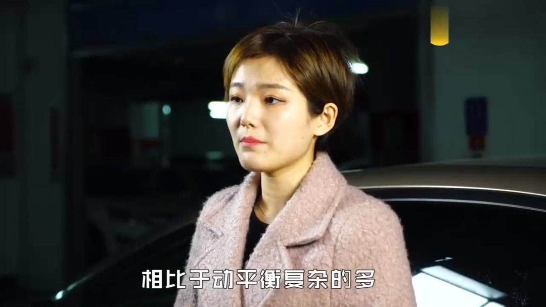 车身发抖,到底做动平衡还是四轮定位?新手不懂,别再被4S店坑了