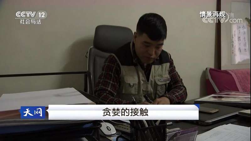 男子收到贷款微信,去贷款公司后,背后竟是一个惊天大案