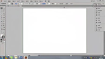 illustrator 文字环绕ai