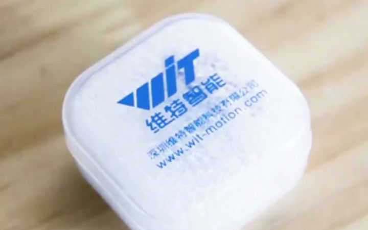 串口三轴加速度计水平倾斜姿态角度传感器SCA3300芯片带温补HWT31