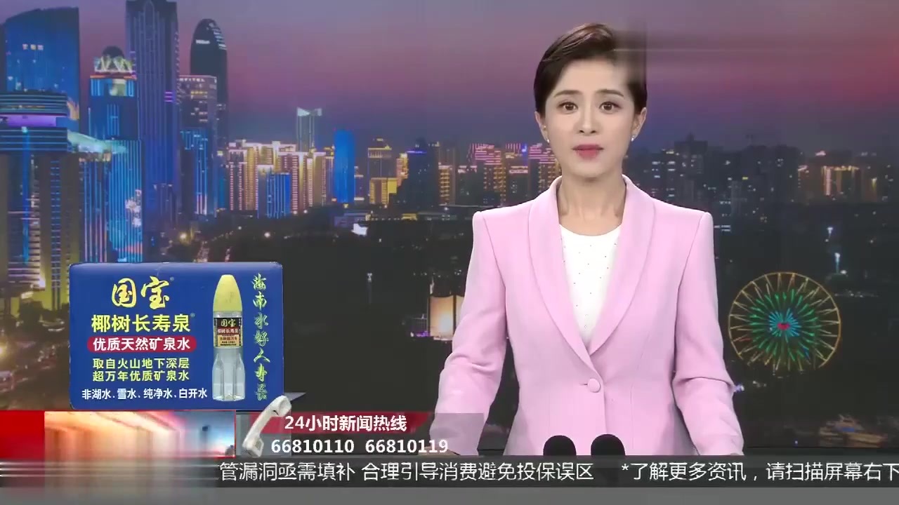 消费者线上订购化肥"钱货两空"涉事企业早被纳入异常经营名录